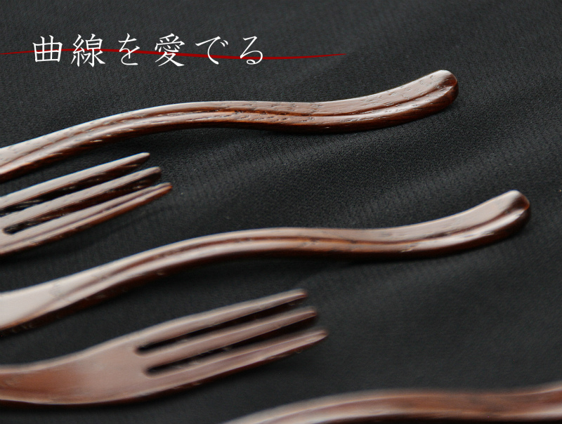 木製スリムフォーク - 【おとなの和食器屋 さんすい通販本店】